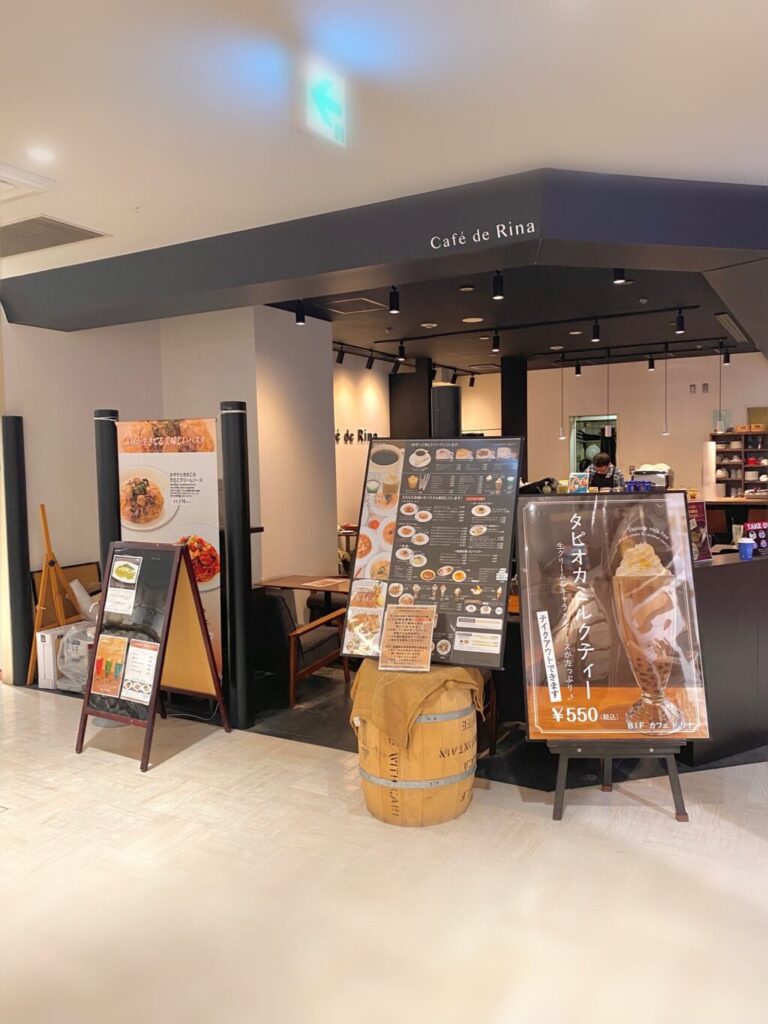 長野市【 Cafe de Rina ( カフェド リナ ) 】長野駅前 駅ビル穴場カフェ もっちり生パスタ - れおくんグルメ